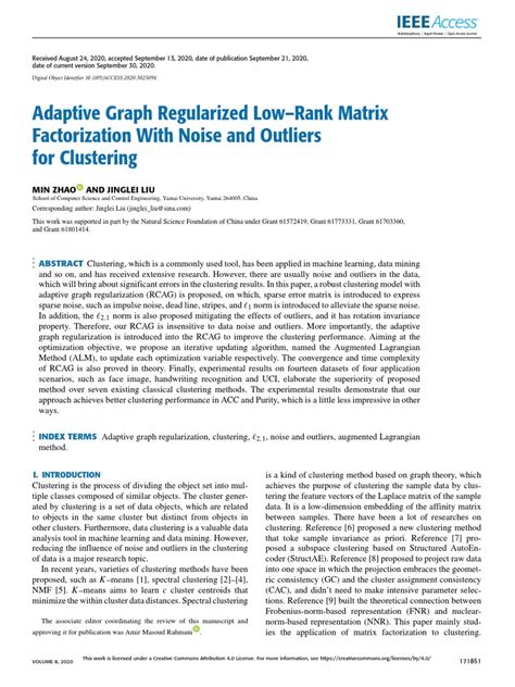 adaptive graph regularized low rank matrix factorization with noise and outliers for clustering