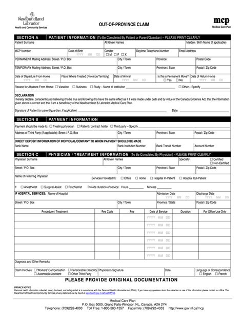 Fillable Online Out Of Province Claim Form 2018 Doc Fax Email Print