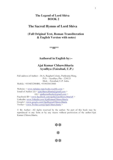 PDF The Sacred Hymns Of Lord Shiva Tulsidas Ram PDF File 14