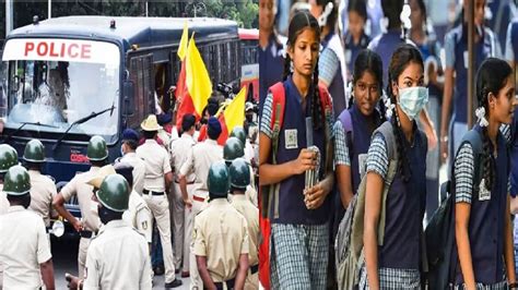 Karnataka Bandh On September Days School College Holiday News