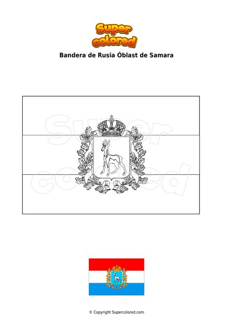 Dibujo Para Colorear Bandera Del Departamento De La Libertad El