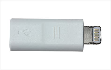 Masacre Sesión plenaria Línea de metal como saber si un cable de apple