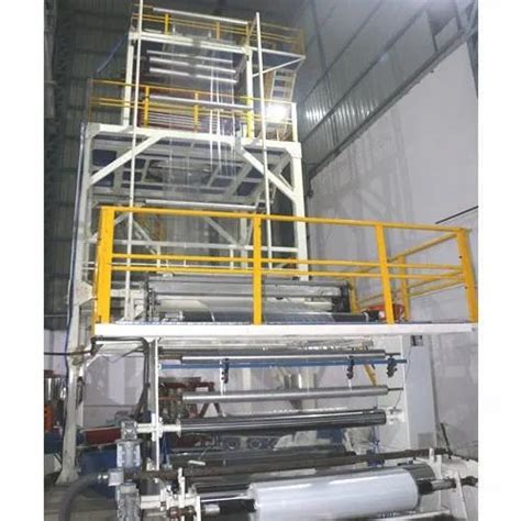 Pp Blown Film Sheet Plant At Best Price In New Delhi By R K