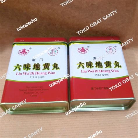 Jual LIU WEI DI HUANG WAN VITAMIN GINJAL SUPPLEMENT GINJAL GINJAL