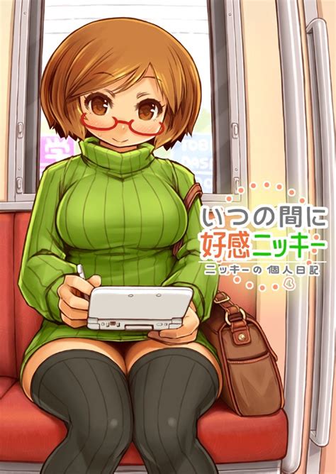 Safebooru Bag Black Legwear Blush Breasts Brown Eyes Brown Hair Curvy Glasses Knees Together