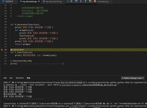 python高级编程——装饰器decorator详解（补充篇） 关于多层装饰器，装饰器嵌套 python decorator 两层 csdn博客