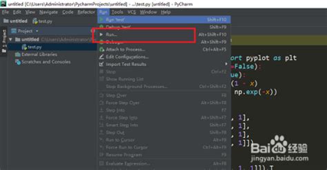 python运行方法 python运行py文件的几种方法 csdn博客