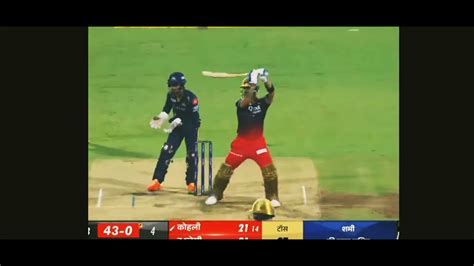 Virat Kohli Tera Bap Aaja Like Subscribe Views Circket Short Video