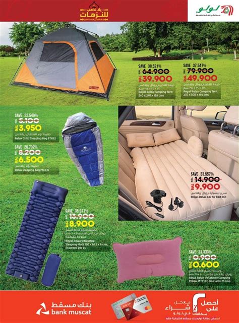 Lulu Let S Go Outdoors Promotion Flyer Oman Offers Today