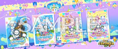 SEGA 街機音GAME MAIMAI 原聲音樂專輯 でらっくす ベストアルバムちほー2