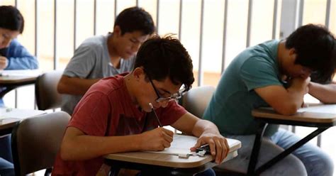 Entérate de los resultados del examen de admisión UNI 2023 I Revisa