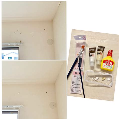 ウッドパテ ダイソー Daiso 床家具穴埋めウッドパテ ネジ穴補修 などのインテリア実例 2020 10 16 15 16 59