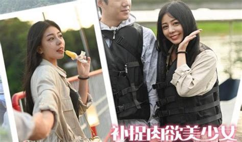 Chuyến đi công tác cùng tên sếp biến thái của gái xinh
