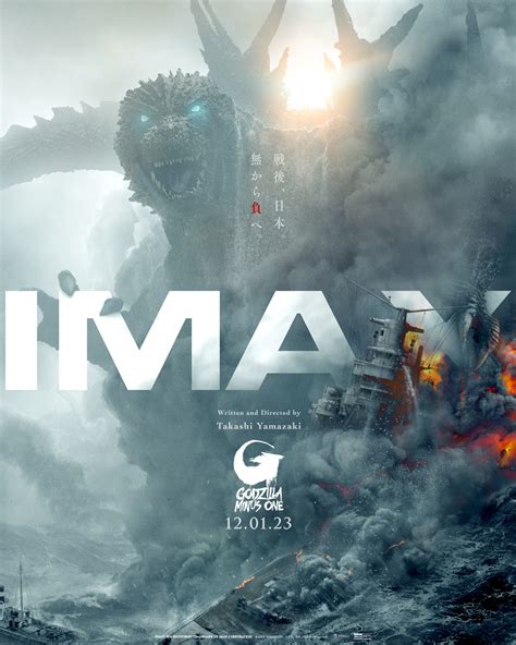 New Imax Poster For Godzilla Minus One R Godzilla
