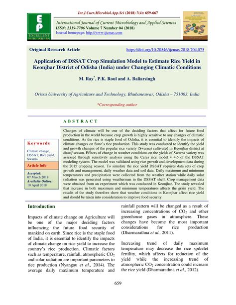 pdf application of dssat crop simulation model to estimate rice yield in keonjhar district of