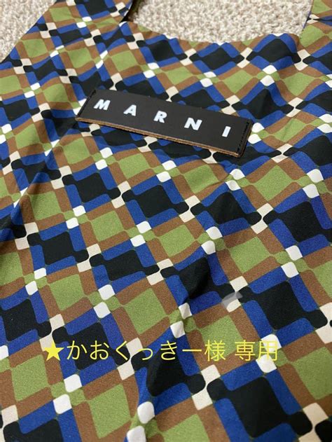 マルニマーケット エコバッグ 新作からSALEアイテム等お得な商品満載 5040円引き quarta hunt ru