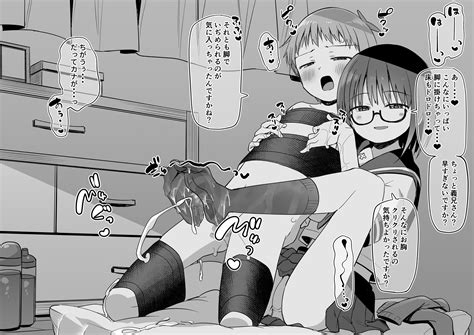 エロ同人cg スタジオバインド 男の潮吹きスタジオバインド2023年支援サイトまとめ亀頭責め エロ同人CG集