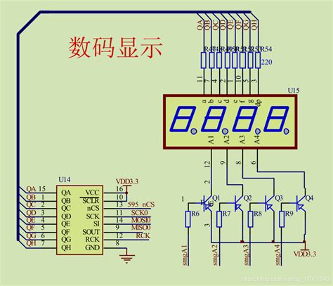 stm32 17 ：spi与数码管（数码管） 半个月儿上来的博客 csdn博客