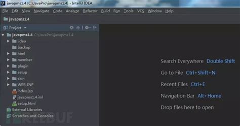 java 审计功能 java代码审计入门篇 源码巴士