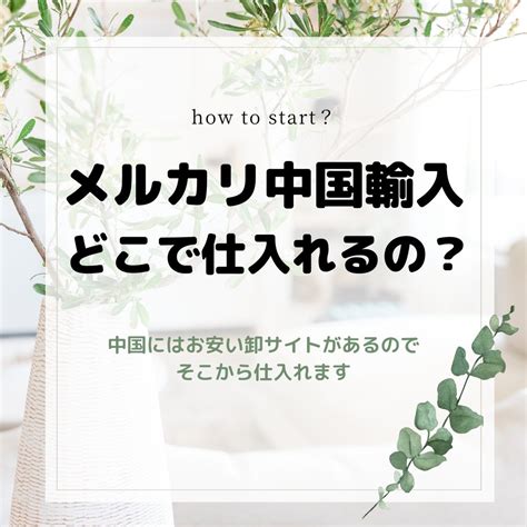 On Twitter Rt Yuuko Port