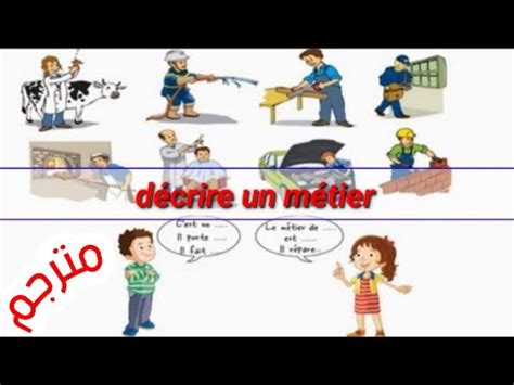 oral 1 Décrire un métier unité 4 semaine 1 2 page 102 l