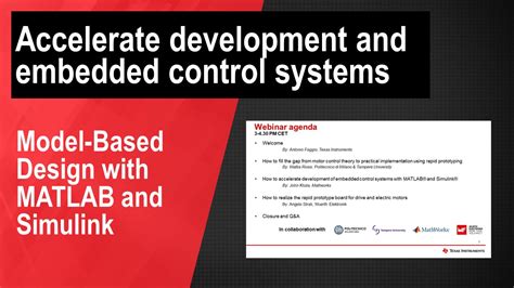 webinar model based design with matlab and simulink to develop embedded control systems 视频