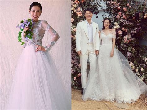 Son Ye Jin Private Wedding Ceremony PressWire18