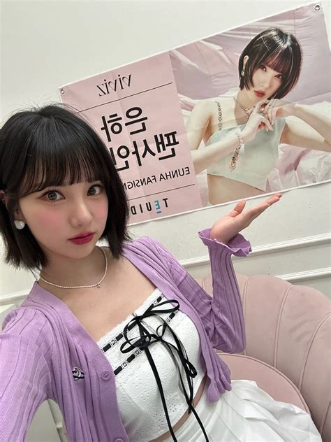 Gfsquad On Twitter Pic Eunha Universe Fns Don T Miss It
