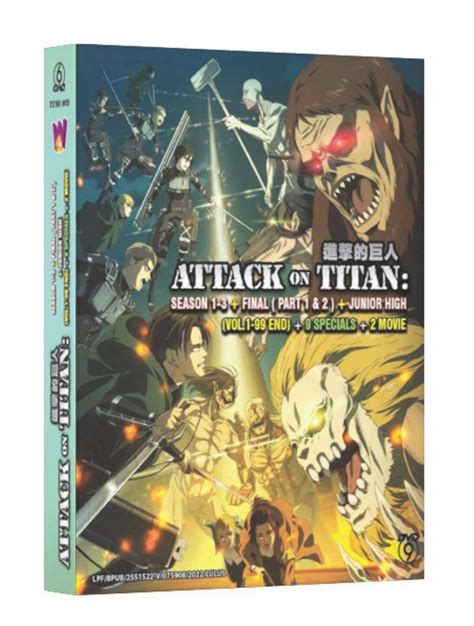 Season Final Juior High Special M Dvd