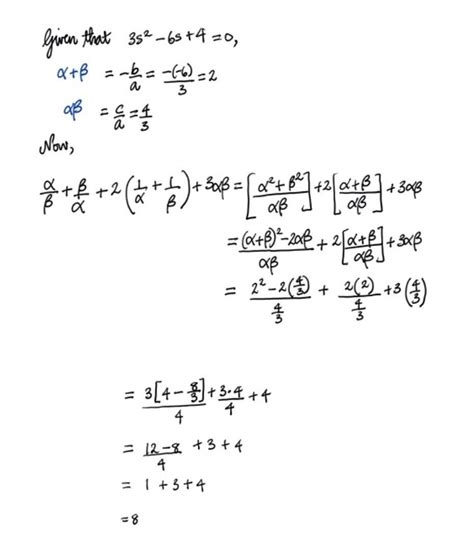 if alpha and beta are the zeros of the quadratic polynomial p s 3s 2