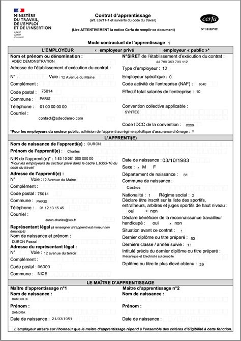 Nouveau CERFA Du Contrat Dapprentissage Avec Formaway
