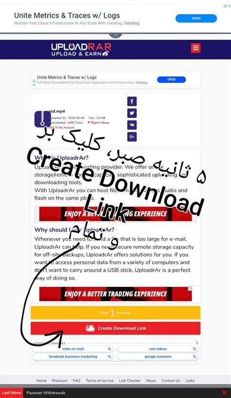 کلیپ های ایرانی و خارجی کمیاااااااااب فیلم فقط وطنی
