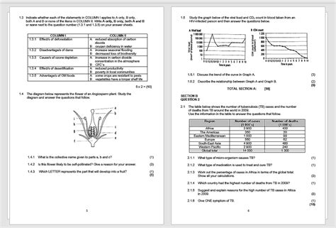 Life Science Grade Quiz