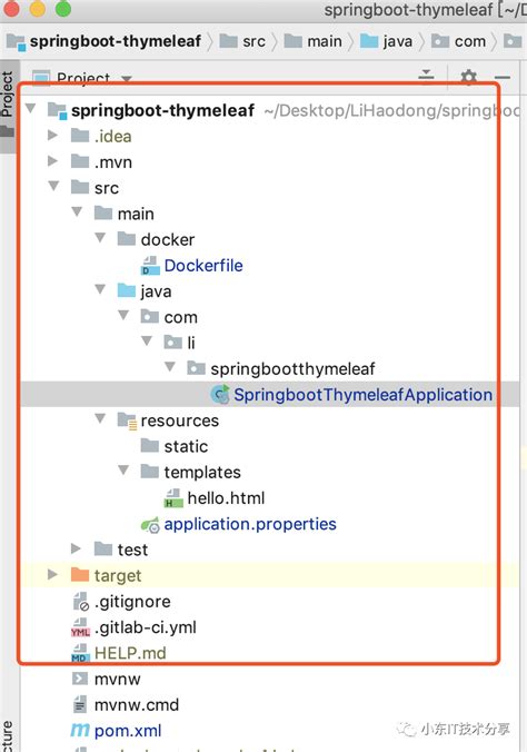 docker教程 九 部署spring boot项目 腾讯云开发者社区 腾讯云