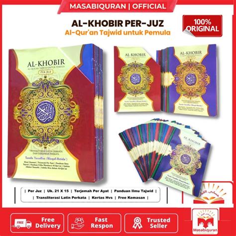 Jual Al Quran Al Khobir Jilid Perjuz Lengkap A Box Mujazza Alkhobir