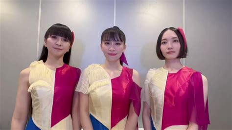 Mupgjmw On Twitter RT Perfume Staff Primavera Sound