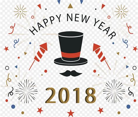 新年派对彩色花纹PNG图片素材下载 图片编号10085340 PNG素材网