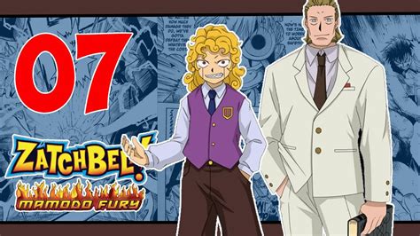 TIA MOVE Zatch Bell Mamodo Fury Blind Let S Play YouTube