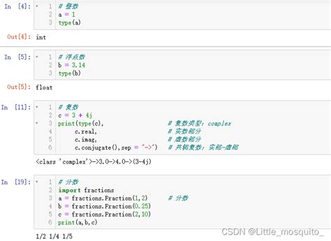 python：基础语法一 python假设密码本中数字和字符的对应关系为 0 h、1 n、2 b、3 x、4 m、5 csdn博客