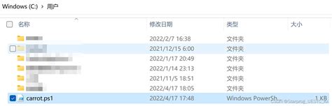 powershell 基础、ps1 脚本的执行策略和相关渗透思想（一）