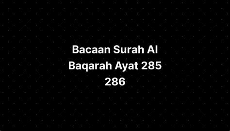 Bacaan Surah Al Baqarah Ayat Imagesee