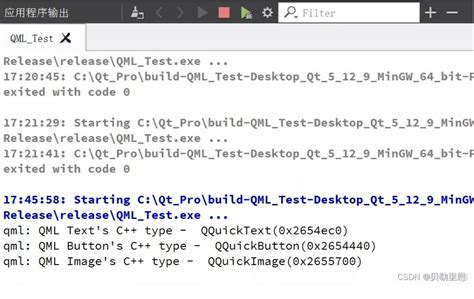 QML Event Processing Signal Slot INEWS