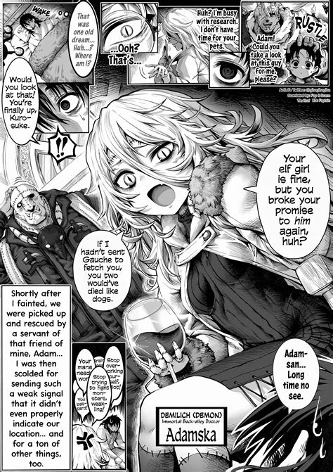Read Manga The Apothecary Will Make This Battered Elf Happy Chapter 32