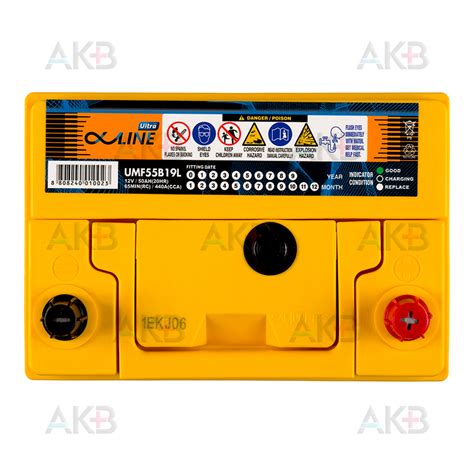 Купить Автомобильный аккумулятор Alphaline Ultra 55B19L 50R 440A