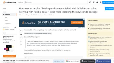 pytorch配置中遇到的问题 ：solving environment failed with initial frozen solve retrying with flexible