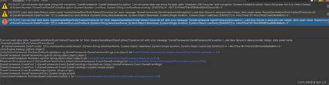 gameframework框架 unity3d 使用笔记 六）游戏主流程proceduremain——从数据表加载出所需实体 unity 数据表 csdn博客