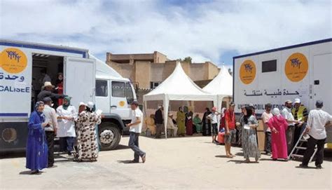 La Fondion Mohammed V pour la Solidarité mobilisée à Taroudant pour