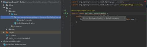 解决spring boot application in default package csdn博客