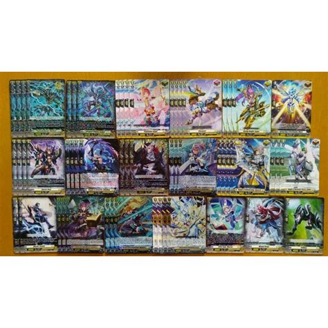CFV Phantom Blaster Overlord Deck Keter Sanctuary Cardfight Vanguard