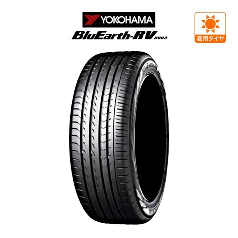 ヨコハマ BluEarth ブルーアース RV 03 215 65R16 98H サマータイヤのみ送料無料 1本 45787